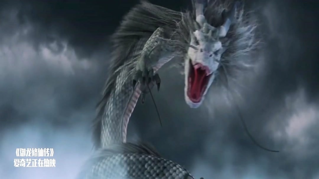 一部真正的修仙电影,特效完胜斗破苍穹,元婴后期高手大战!