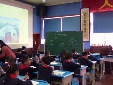 铜陵蚌埠教学研讨-彭莉-总也倒不了的老屋
