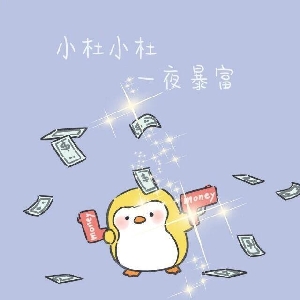历史菌w 