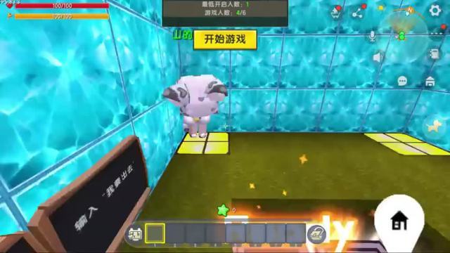 迷你世界,送给半仙的跑酷怎么可以简单啊!