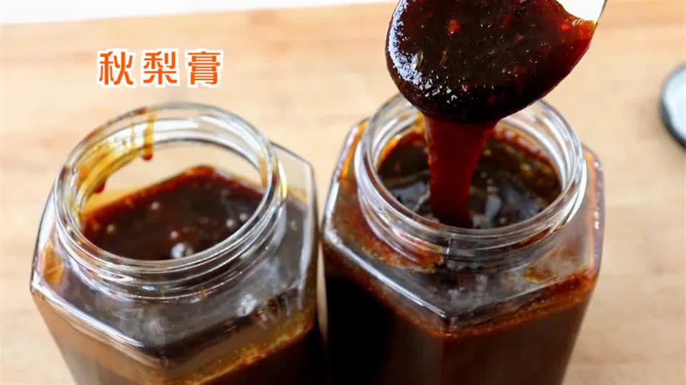 天气干燥,手把手教您在家做秋梨膏,做法简单