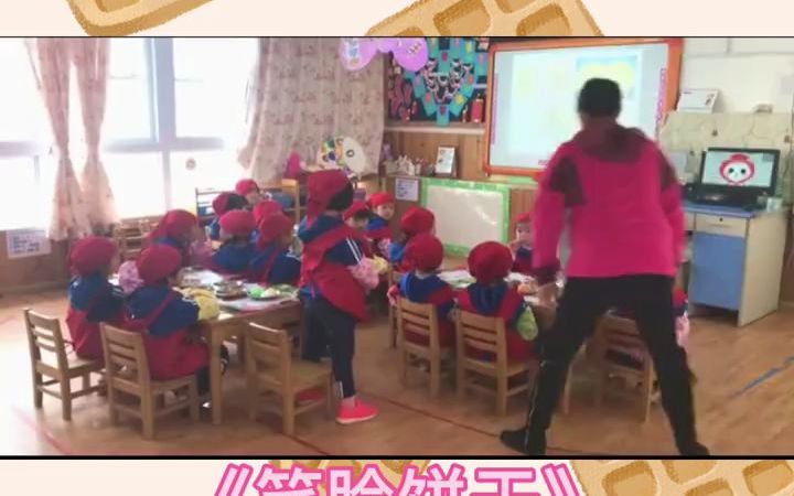 幼儿园公开课丨小班美术课ߌ�ߌ�更新一节幼儿园公开课丨小班美术...