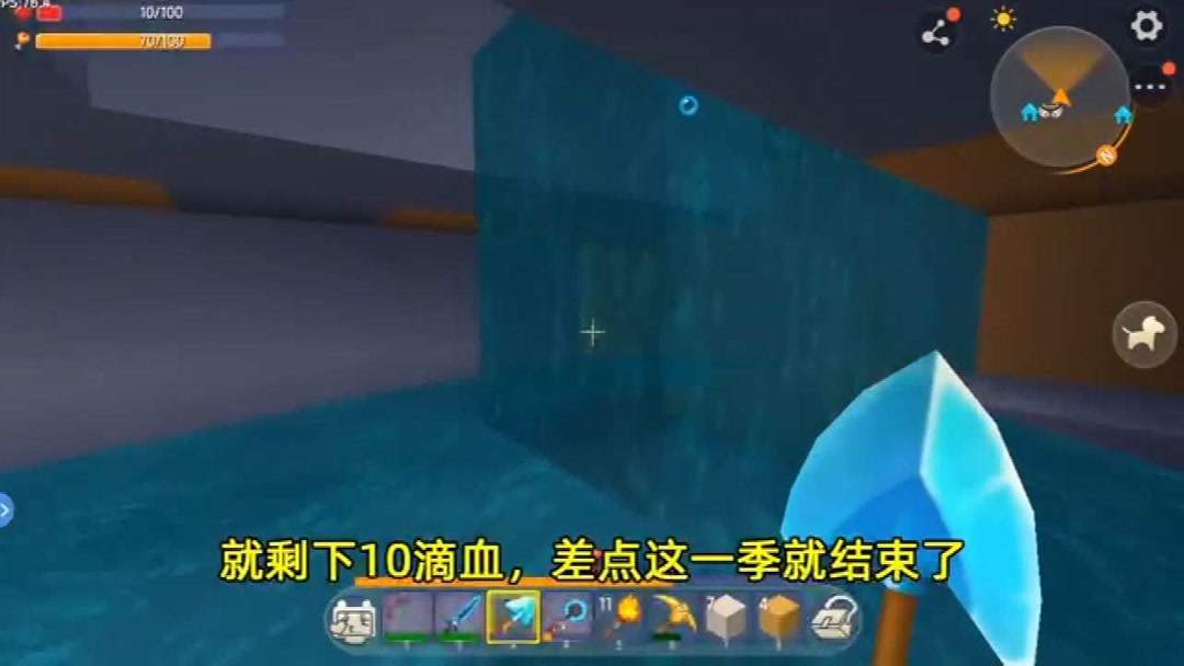 忆涵迷你世界极限生存!垃圾都要分类何况宝物?开始修海底仓库