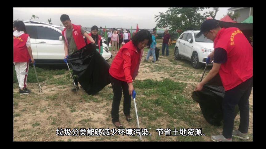 垃圾分类重要性