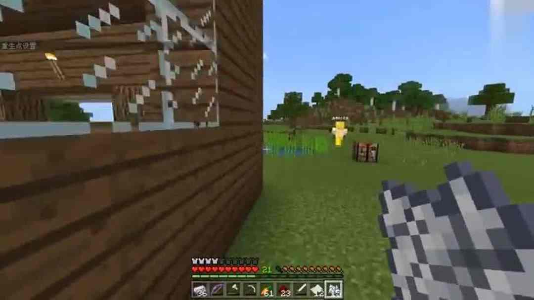 我的世界海洋版联机生存24爆爆找村民交易,村民却嗤之以鼻