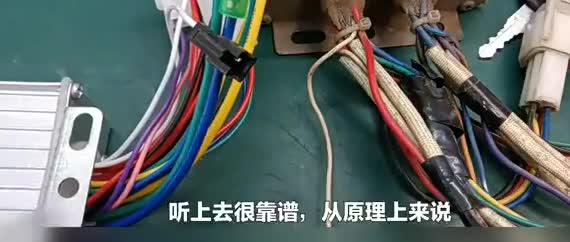 电动车半路没电怎么办?两个简单的应急方法,没电也能跑5~10公里