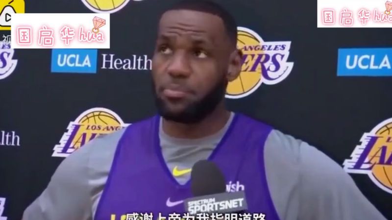 恭喜你又完成一个伟大的里程碑曾表示巅峰期的自己肯定能赢詹姆