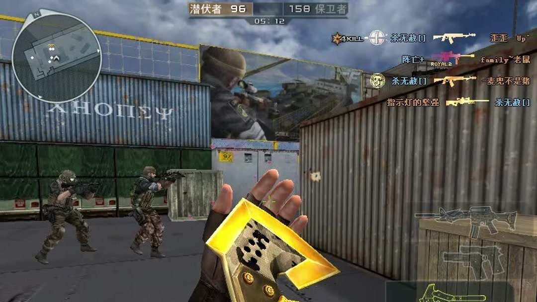 CF夏佐解说:CF生化模式用什么枪好 活动大全