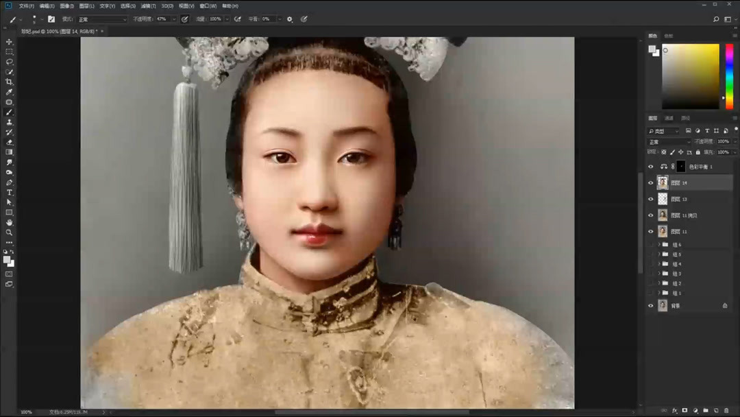 修老照片 旧照片如何翻新