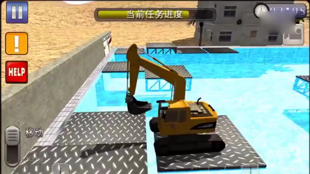 挖掘机水上铁板移动!视频表演大全动画片!模拟工作游戏!