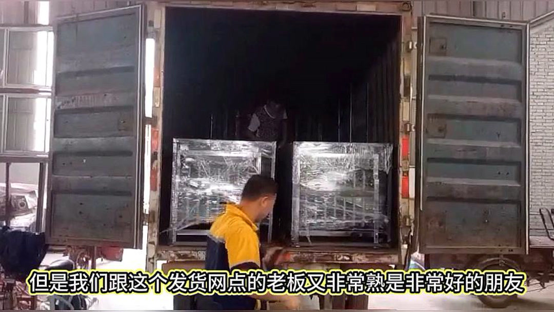 10000元代收货款被物流扣住,我该怎么要回来?请网友们支支招!