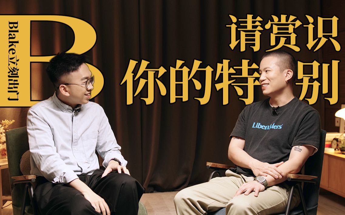 人生规划是“无所事事”?很正常。