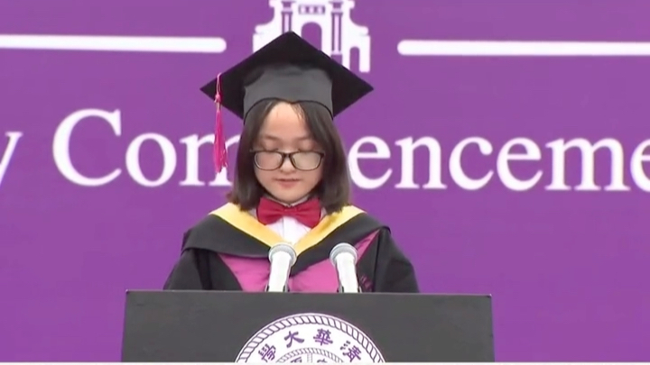 清华大学毕业演讲,力荐!