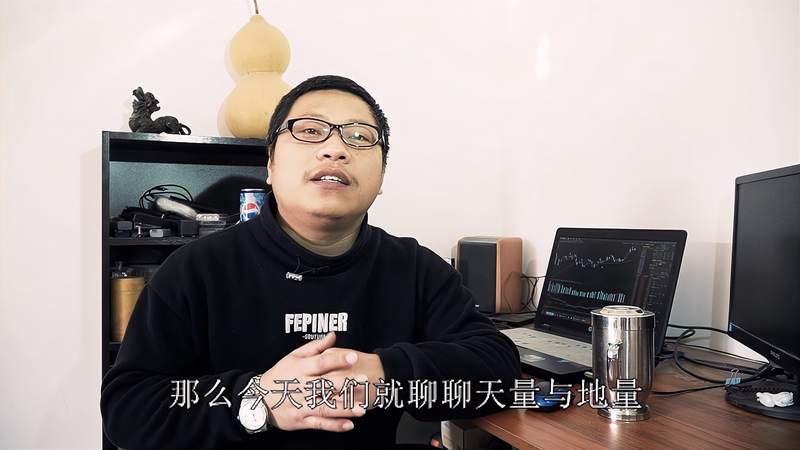 成交量出现很大的量和很小的量,为什么?