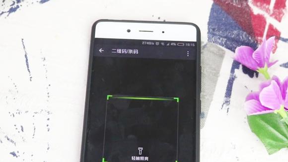 微信扫一扫功能非常实用,教你快速打开微信扫一扫,使用更加方便