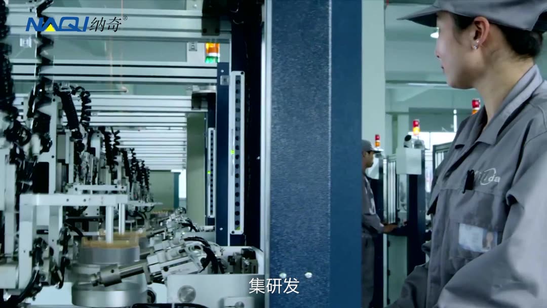 专业门禁系统生产制造——南京纳奇智能科技