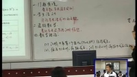 第2章 推理与证明_2.3 数学归纳法(省级优课)_李勇_T910146