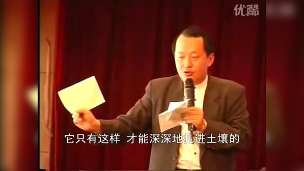 李安:创建学习型企业