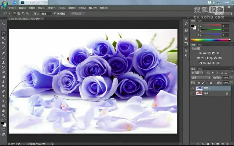 ps培训 用photoshop 书籍封面设计