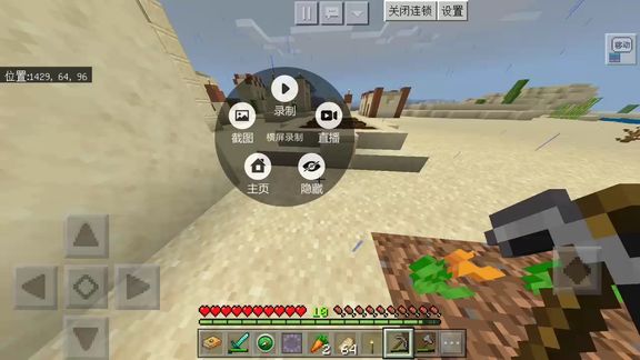 暮色森林娜迦传说3