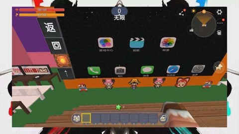 在迷你世界里边玩迷你世界 你说这地图牛不牛