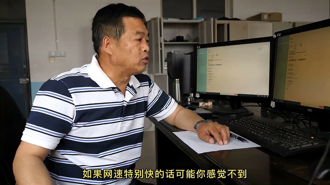 优化电脑相关网络的参数,提高上网的速度。