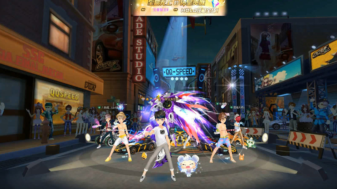 QQ飞车:飞跃长城的针尖