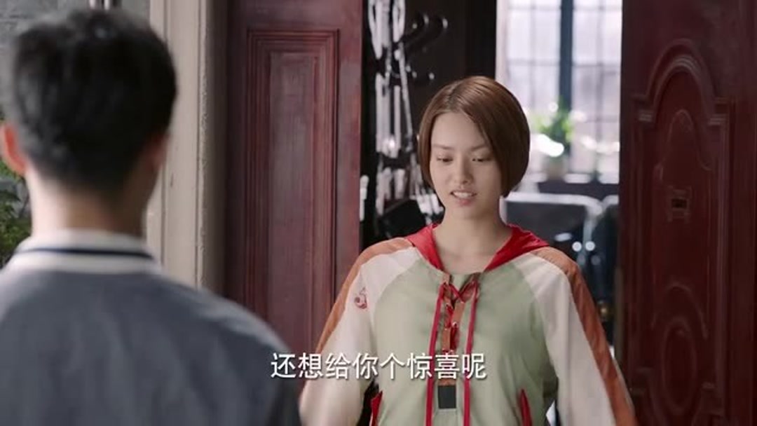 张瑶瑶,出来哈哈