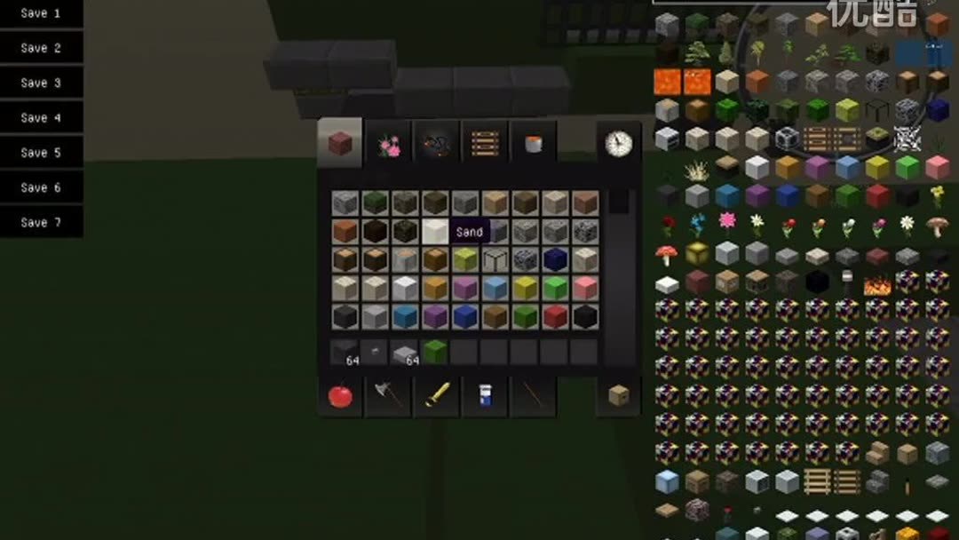 ★我的世界建筑教程★ 山鸡教你如何做汽车系列01