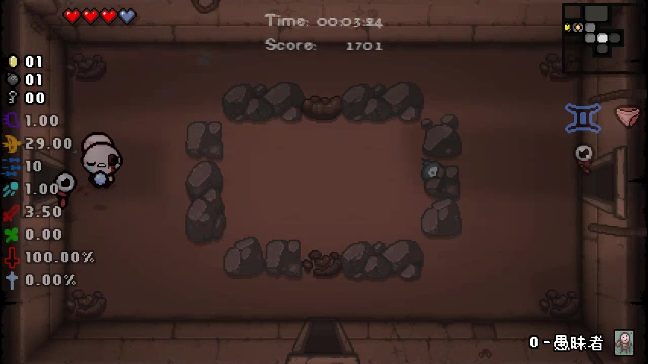 从零开始的以撒的结合:胎衣+ 【3】