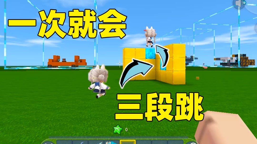 迷你世界:教甜瓜三段跳,没想到她还是个天才,轻松就学会三段跳