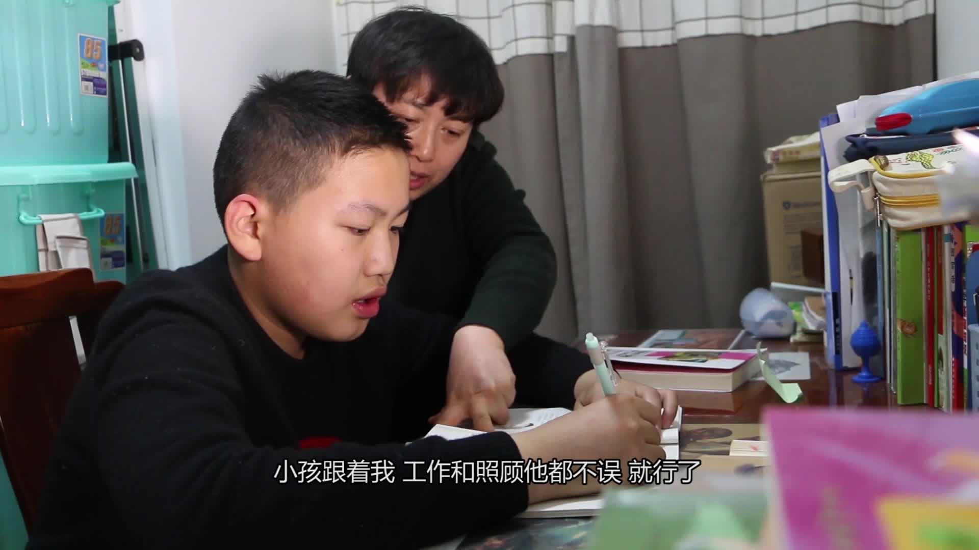 敬业奉献家风故事