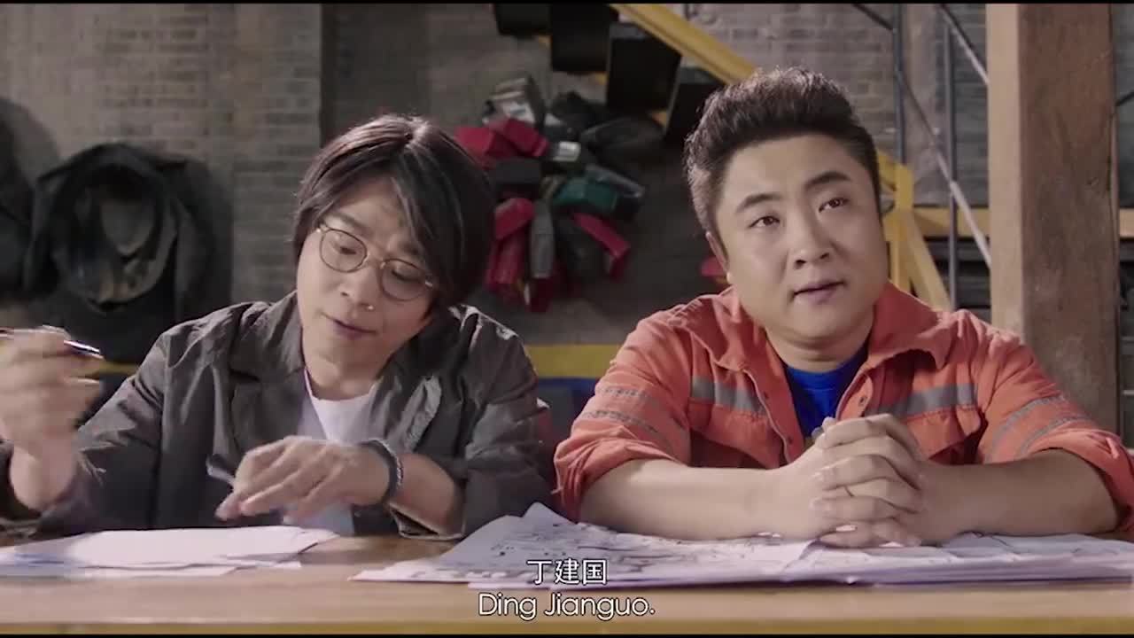 盘点影视剧中的奇葩自我介绍,沈腾用小学英语面试,漏洞百出