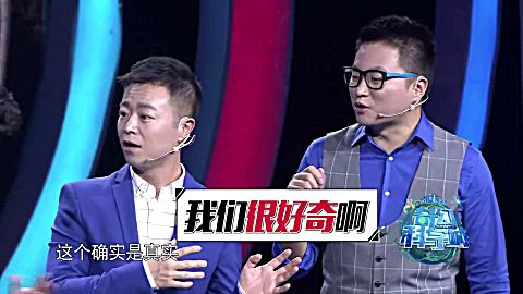 走进各种各样光的世界 玻璃棒放进水中竟消失 奇幻科学城 20180417