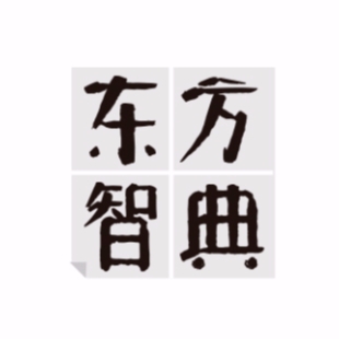 东方智典 