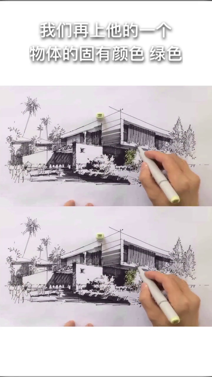 本来可以随便画的但是越画越复杂手绘建筑设计画画零角度