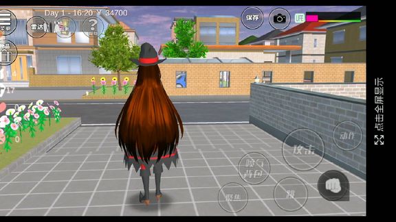 今天我是第一次玩儿樱花校园模拟器。第一集。