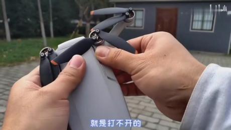 「打工人的第一台无人机」大疆御mini2开箱及入门心得