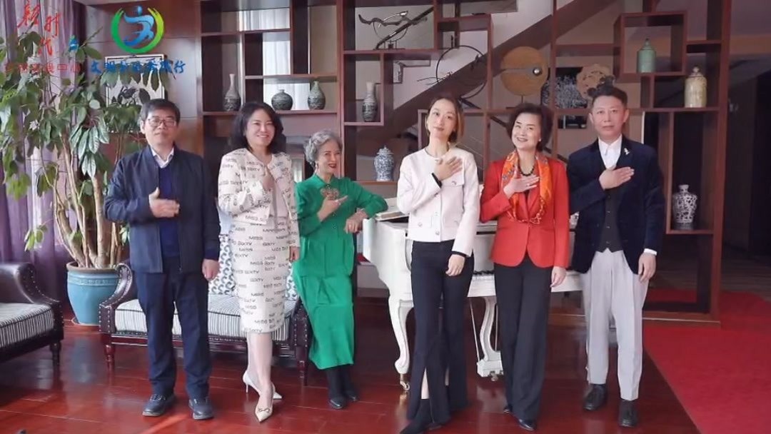 亚洲礼仪文化研究中心出品“文明新风我践行”系列短片,全国多所...