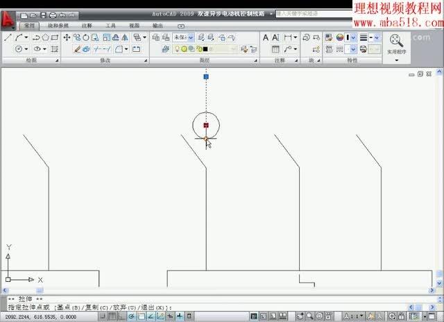 AutoCAD2009中文版电气设计实例教程 全套共12讲01