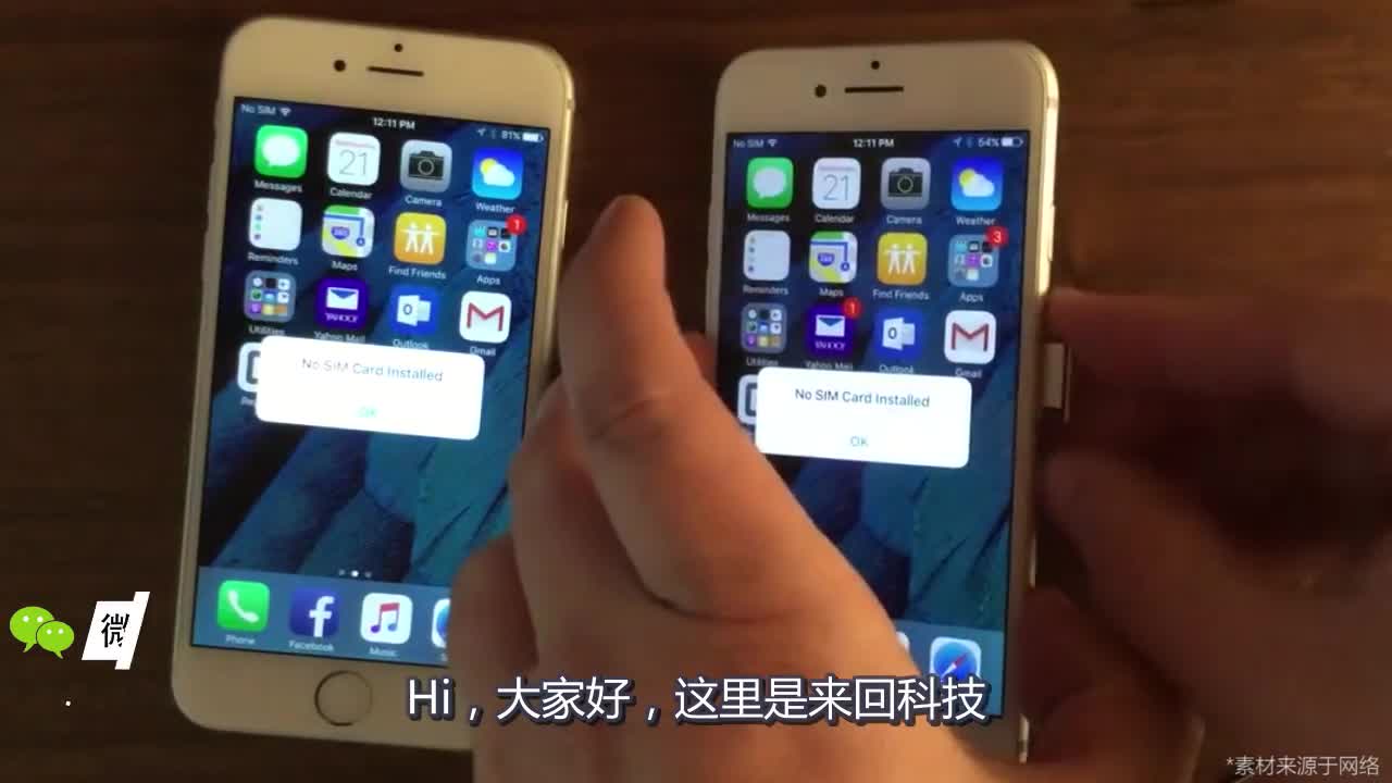 苹果问题不断?官方就iPhone 7无服务故障启动维修计划
