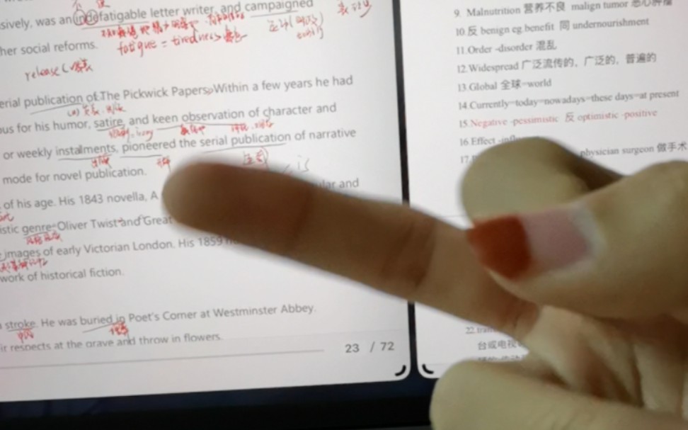 怎么的台前调度太高级你WPS把握不住啊?(试过别的分屏目前就WPS...