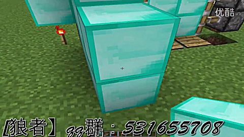 【狼者】我的世界红石科技超简单隐藏门