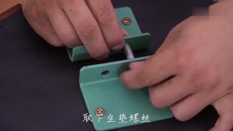 B04-1颈椎牵引椅