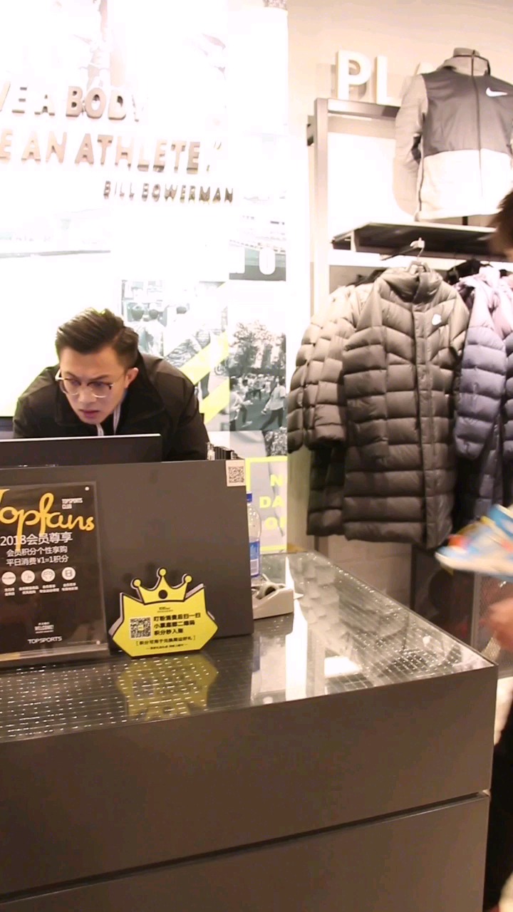 买鞋的时候一定要注意的还价技巧,你们学会了吗?