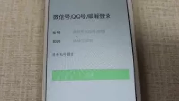 新换手机号已经注册过微信, 教你不用手机号也能注册微信, 很简单