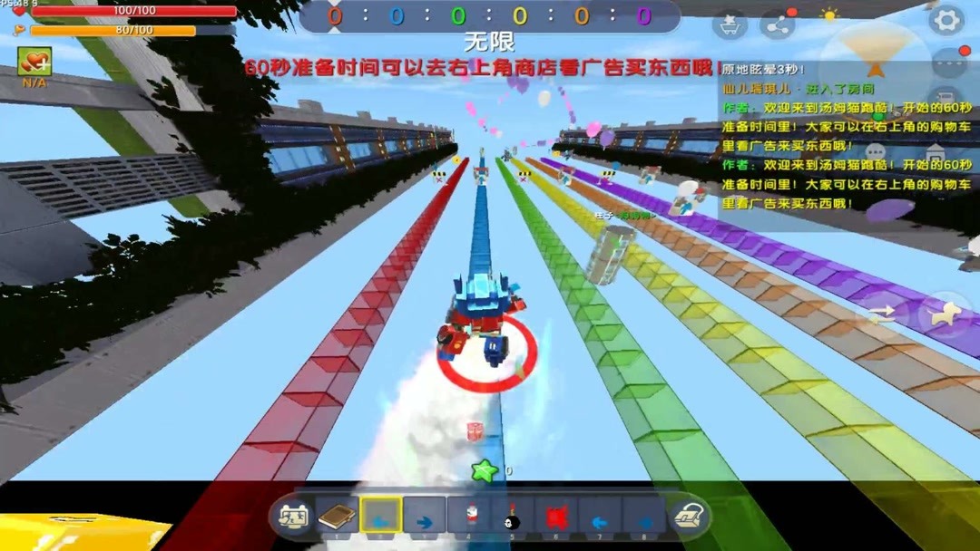 迷你世界:猫和老鼠,太难了小伙伴大喊你这老鼠跑的也太快了吧!