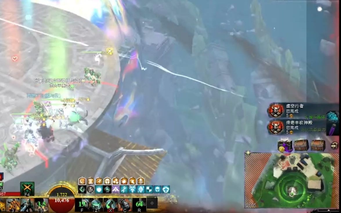 【激战2】丰收挑战大团步枪玉划水视角,细节就是没有细节