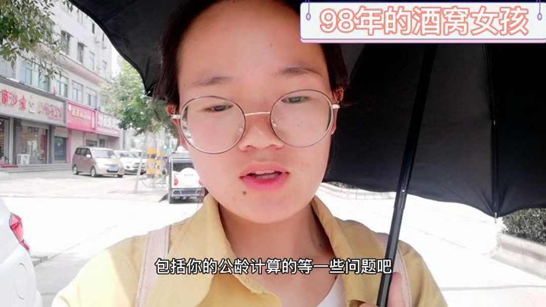 毕业生档案问题应该如何处理?事关工龄计算,不能马虎大意
