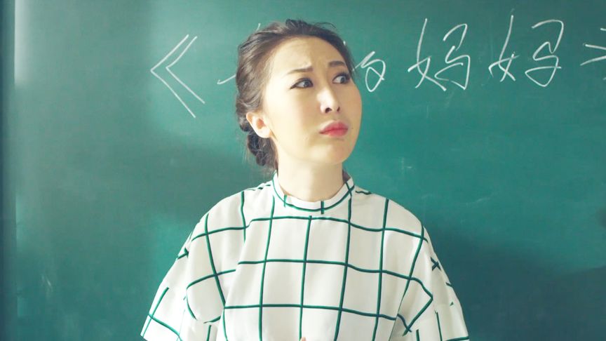 班主任留作文写我的妈妈,不料熊孩子想出这3句话,老师一脸懵逼